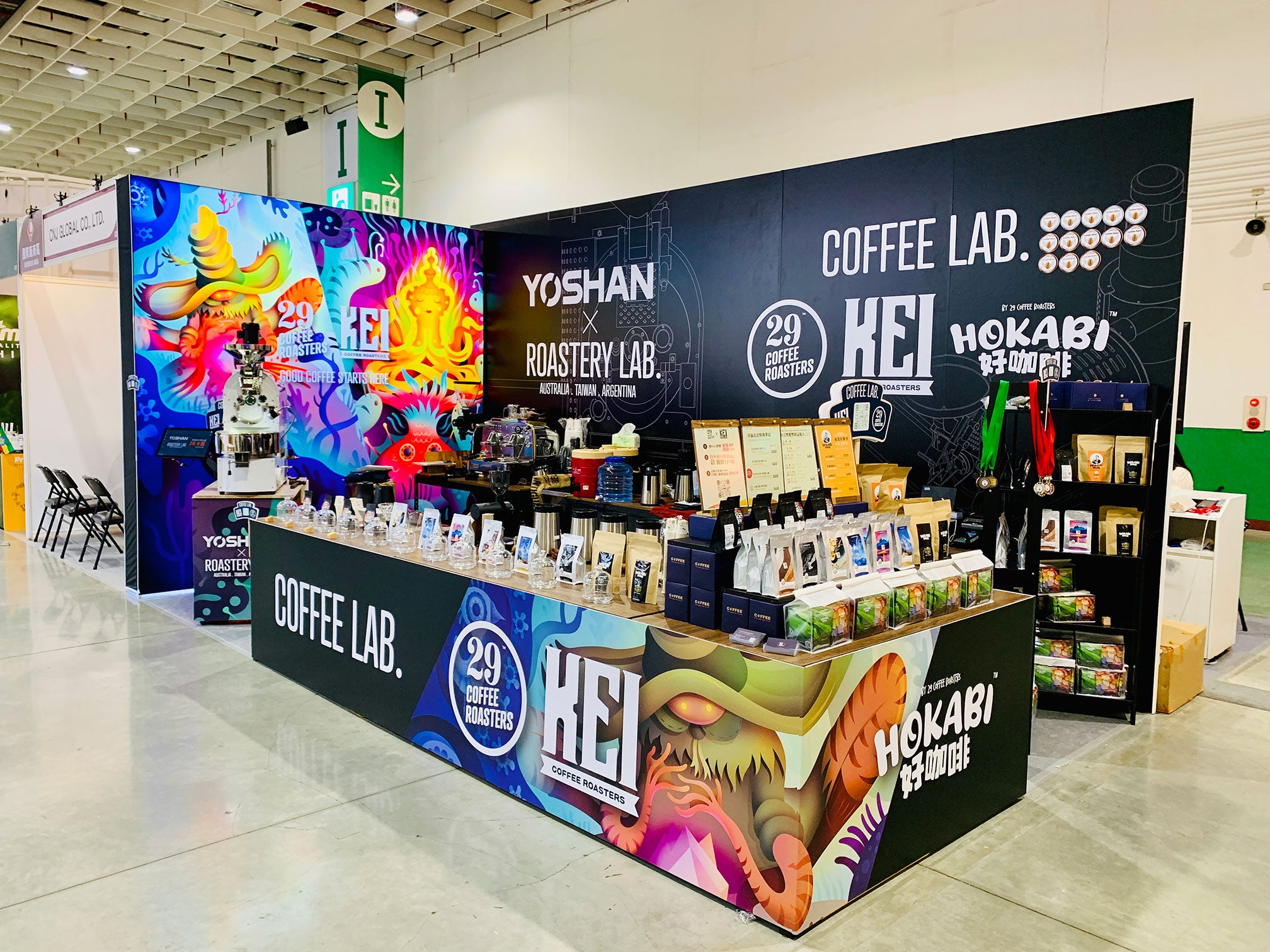 29 COFFEE TAIWAN – 29 Coffee Taiwan